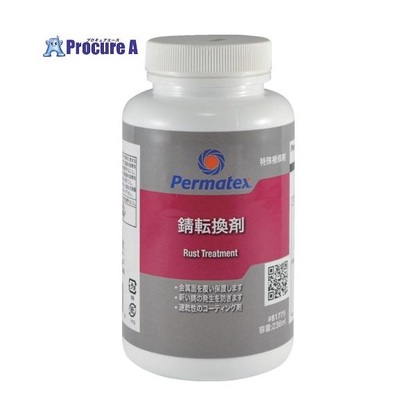 ●色：乳白●容量(ml)：236