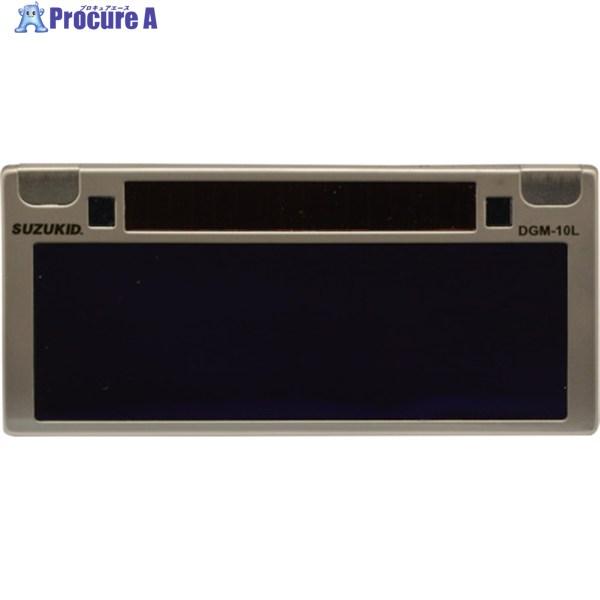 ●遮光度：#10●遮光前：#2.5●遮光後：#10●遮光スピード(秒)：1/10000●感度調節：7段階●視界の広さ(mm)：96×34●面体寸法(mm)奥行×縦×横：5×108×50.8●戻り速度(ms)：0.06〜1.0●電源：ソーラー...