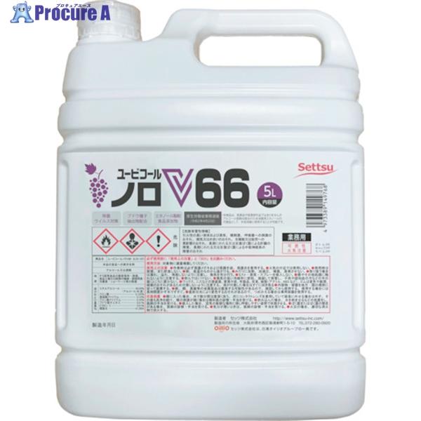 ●容量(L)：5●容量：5L