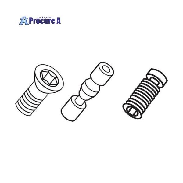 【送料都度見積】