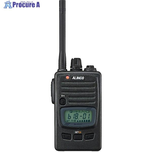 ※個人宅様送り不可 ●色：黒●幅(mm)：54●奥行(mm)：17●高さ(mm)：92●アンテナ長(mm)：75●適合中継器：DJP101R/DJP113R/DJP114R●市街地通話距離(km)：0.1〜0.15●郊外通話距離(km)：0...