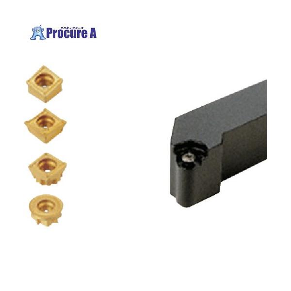 【送料都度見積】●25角シャンク