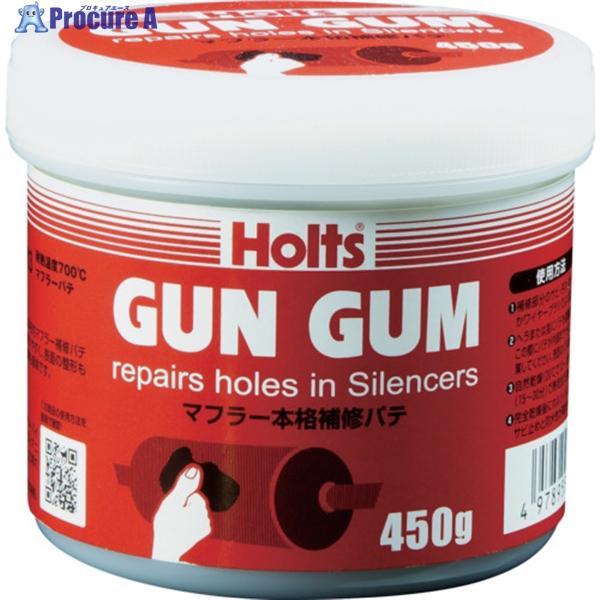 ●容量(g)：450●色：グレー