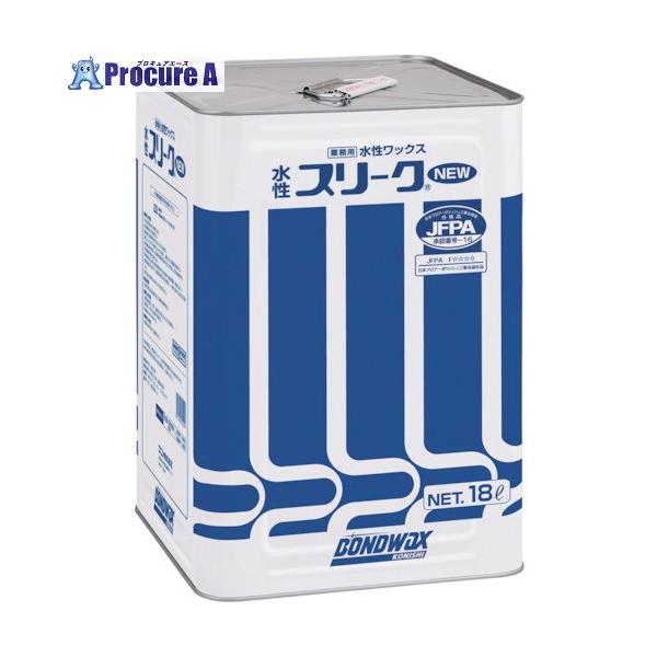【送料都度見積】 ※個人宅様送り不可