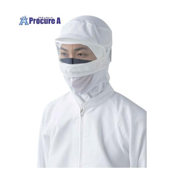 【代引決済不可】【送料都度見積】  ●サイズ：M●横(mm)：310●色：ホワイト●ISO Class：6●クリーンパック有無：無