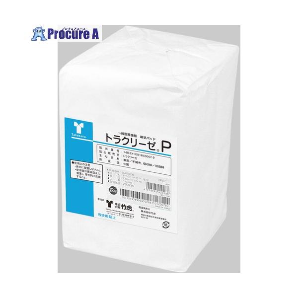 【代引決済不可】【送料都度見積】