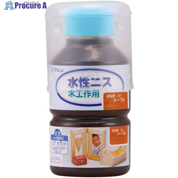 ●容量(L)：0.13●乾燥時間：（20℃）：約1時間●色：メープル●塗り重ね回数：2回塗り●塗布面積(［［Ｍ２］］)：約1平方メートル（畳約0.5枚）