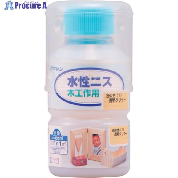 ●容量(L)：0.13●乾燥時間：（20℃）：約1時間●色：透明クリヤー●塗り重ね回数：2回塗り●塗布面積(［［Ｍ２］］)：約1平方メートル（畳約0.5枚）