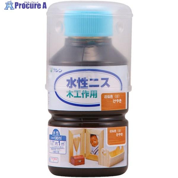 ●容量(L)：0.13●乾燥時間：(20℃)：約1時間●色：けやき●塗り重ね回数：2回塗り●塗布面積(［［Ｍ２］］)：約1平方メートル(畳約0.5枚)