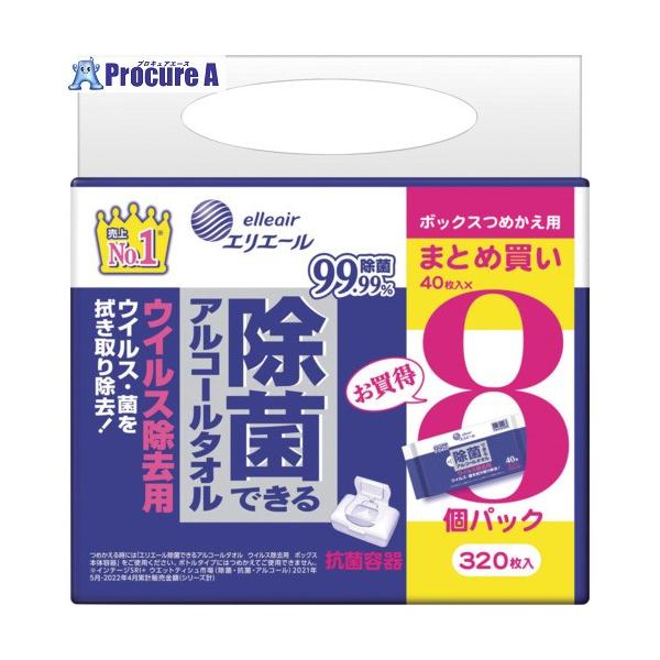 【送料都度見積】 ※個人宅様送り不可 ●シートサイズ(mm)：135×185●ケース入数：12個●入数(枚)：40●タイプ：本体