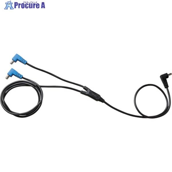 ●適合機種：バッテリー：BT23231、ファン：FA01012●品名：空調服14.4V専用ロングケーブル