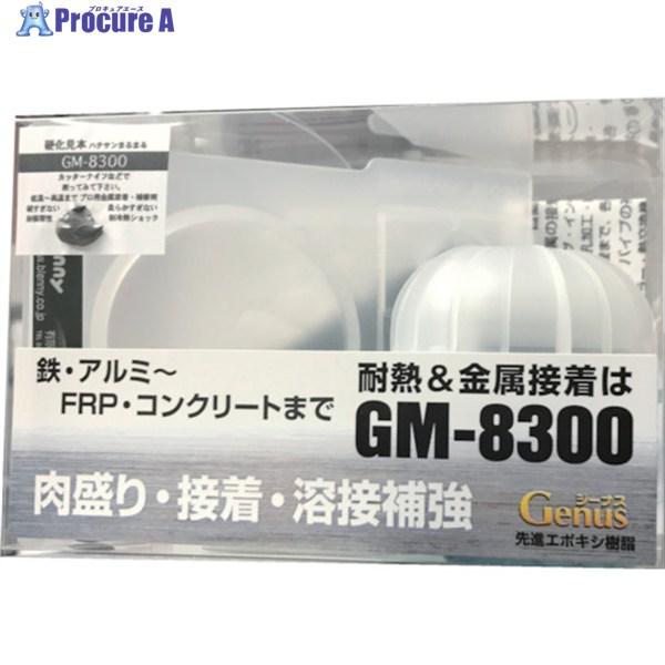 ●色：グレー●容量(g)：44●硬化時間(25℃)：3H〜6H●耐熱温度(℃)：-40〜220●可使時間：30分●硬化時間：3〜6時間●タイプ：パテ状補修剤