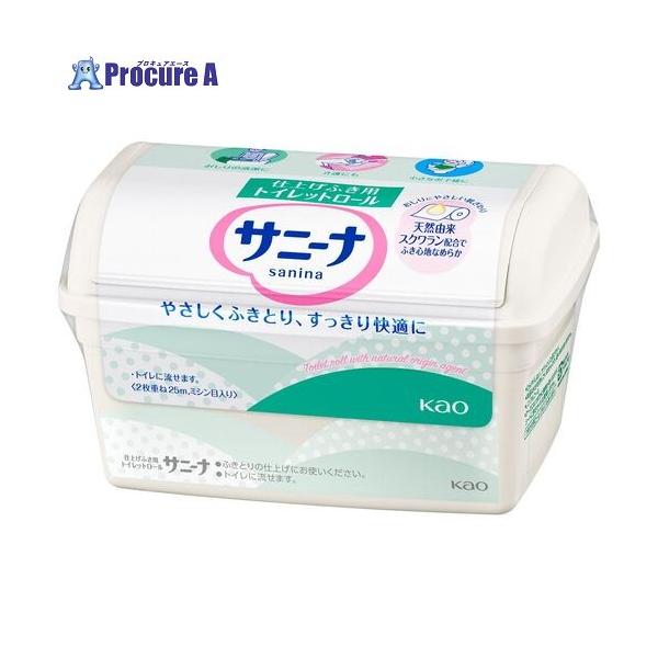 【送料都度見積】