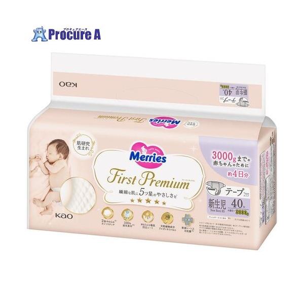 【送料都度見積】