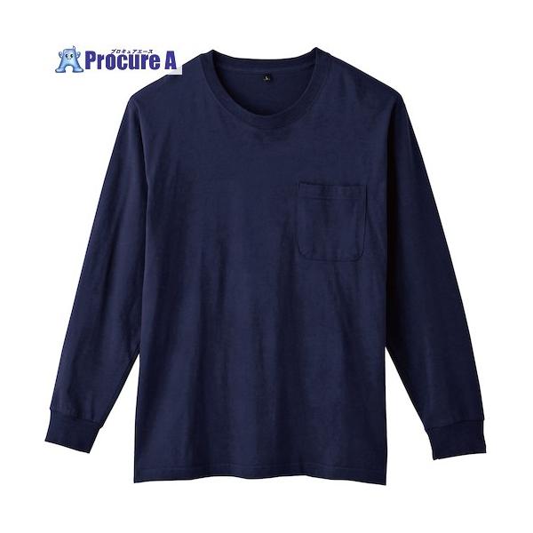 【送料都度見積】●色：ネイビー●サイズ：SS●タイプ：長袖