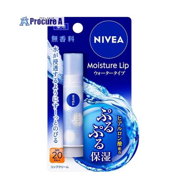 【送料都度見積】●容量(g)：3.5