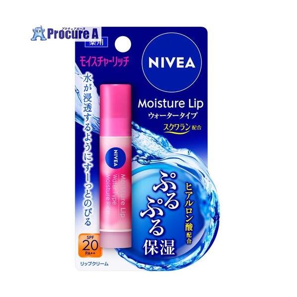 【送料都度見積】●容量(g)：3.5