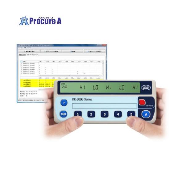 【送料都度見積】●計数範囲：0〜9999●縦(mm)：70●横(mm)：170●厚さ(mm)：25