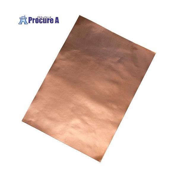 【送料都度見積】●幅(mm)：182●長さ(mm)：257製品厚さ(μm)：60