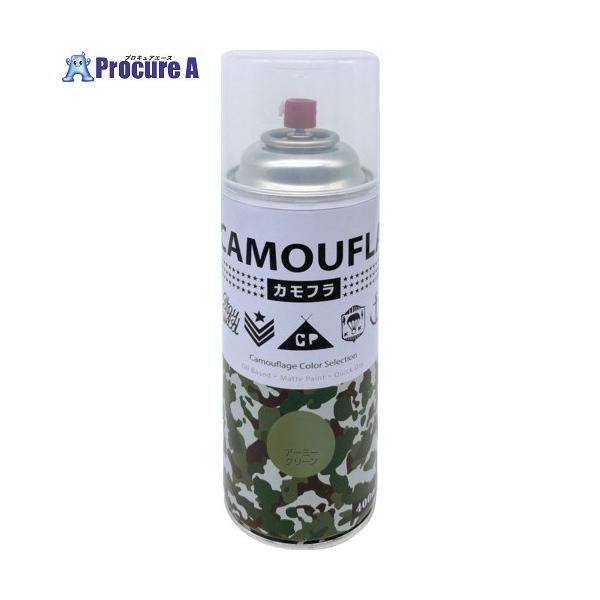 ●色：アーミーグリーン●容量(L)：0.4●乾燥時間：夏：約20分、冬：約40分●塗布面積(［［Ｍ２］］)：鉄部：0.9〜1.5木部：0.5〜1.1●塗り重ね回数：2回