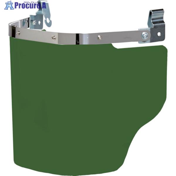 ●装着：ヘルメット取付●レンズ色：グリーン●レンズ厚(mm)：2●レンズ濃度：#4●替レンズ：LFSE-GN●適合ヘルメット形状：MP型・野球帽型・アメリカン型●面サイズ 縦×横(mm)：225×480●タイプ：前面プレートなし