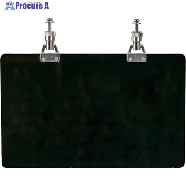 ●レンズ色：グリーン●レンズ厚(mm)：2●レンズ濃度：#5●適合機種：LFS、LFSWシリーズ