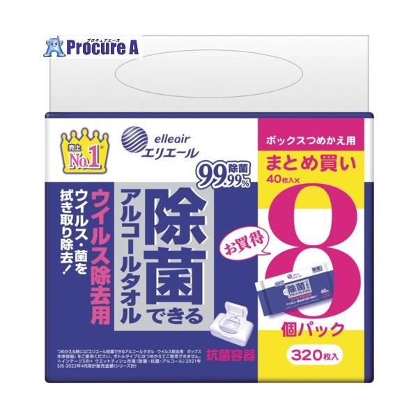 ●シートサイズ(mm)：135×185●ケース入数：40枚×8個●入数(枚)：40枚×8P●タイプ：詰替用