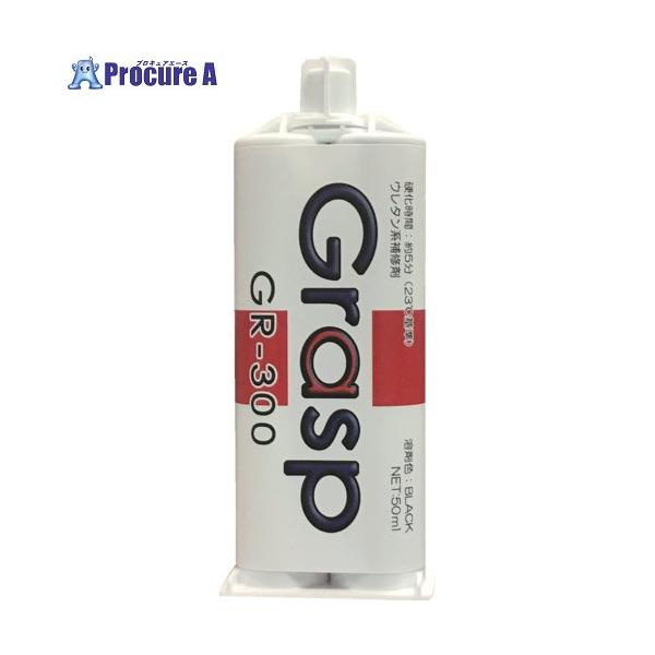 ●色：黒●色(主剤/硬化剤)：黒(黒/白)●容量(g)：50ml×3本●容量(ml)：50×3本●可使時間(23℃)：5分●硬化時間(23℃)：40分●使用温度範囲(℃)：5〜40