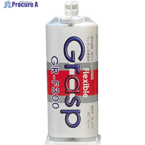 ●色：黒●色(主剤/硬化剤)：黒/白●容量(ml)：50×2本●可使時間(23℃)：5分●硬化時間(23℃)：40分●使用温度範囲(℃)：5〜40