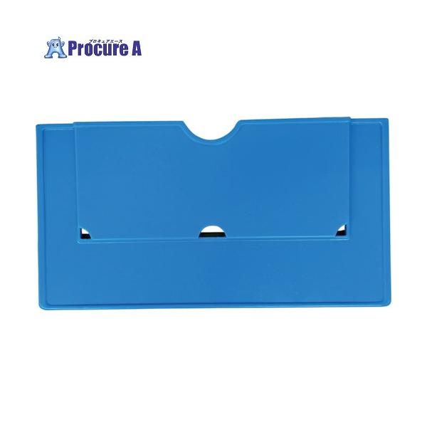 ●適合コンテナ：RC-18●色：青●厚さ(mm)：15●外形寸法(mm)幅：255●外形寸法(mm)厚さ：15●外形寸法(mm)高さ：135●外寸：255×135