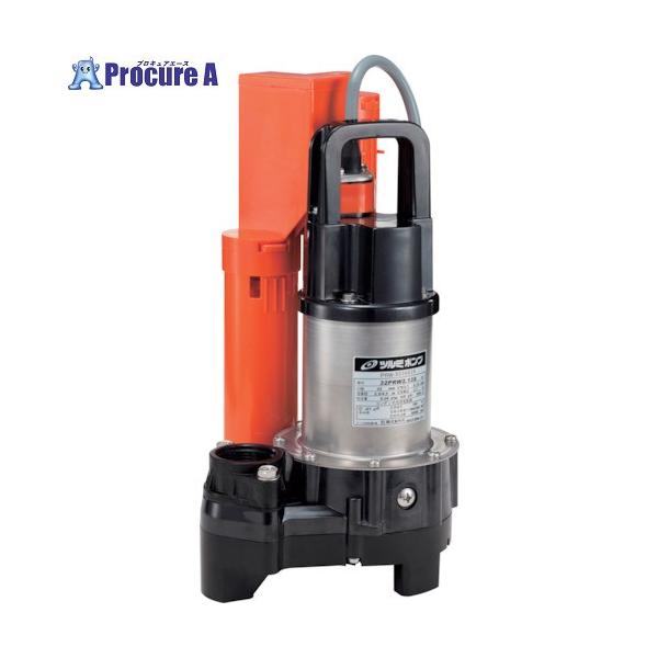 【送料都度見積】●吐出量(L/min)：80●周波数(Hz)：50/60●口径(mm)：32●電源(V)：単相100●出力(kW)：0.13●全幅(mm)：203●全長(mm)：198●全高(mm)：354●全揚程(m)(50Hz/60Hz...