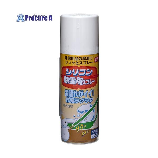 ●色：無色透明●容量(ml)：420●タイプ：スプレー