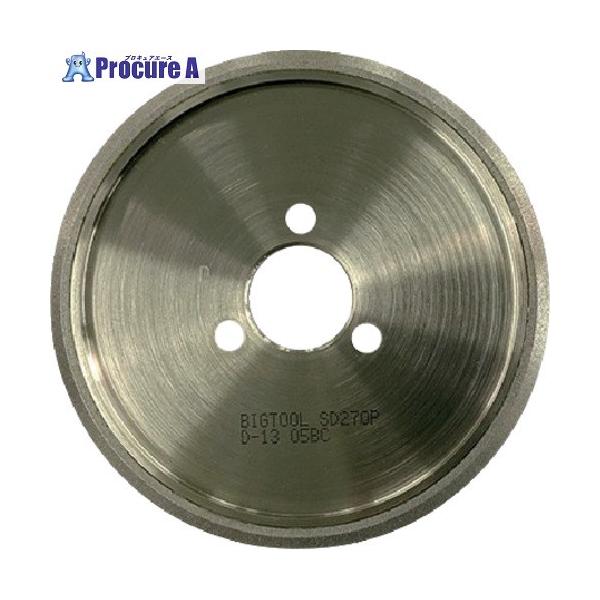 【送料都度見積】