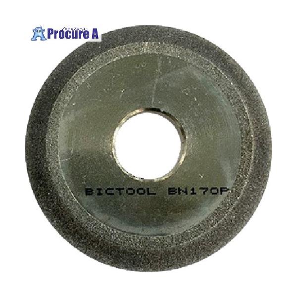 【送料都度見積】