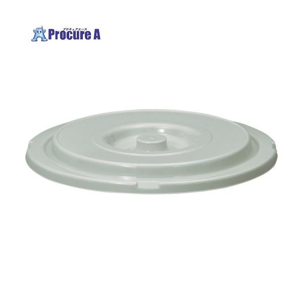 ●外形寸法(mm)高さ：40●色：グレー●適合本体：01406●高さ(mm)：40●外径(mm)：420●外形寸法(mm)外径：420