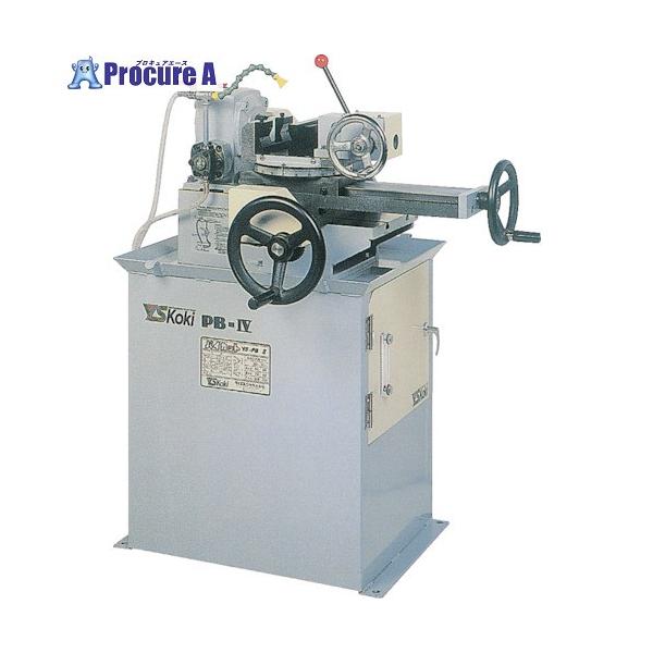 【送料都度見積】●加工能力えぐり(mm)：φ17.3〜φ60.5●加工能力穴開け(mm)：φ4〜φ30●えぐり角度(°)：0〜60●原動機(三相)：200V・0.75kW×4P●消費電力(W)：750