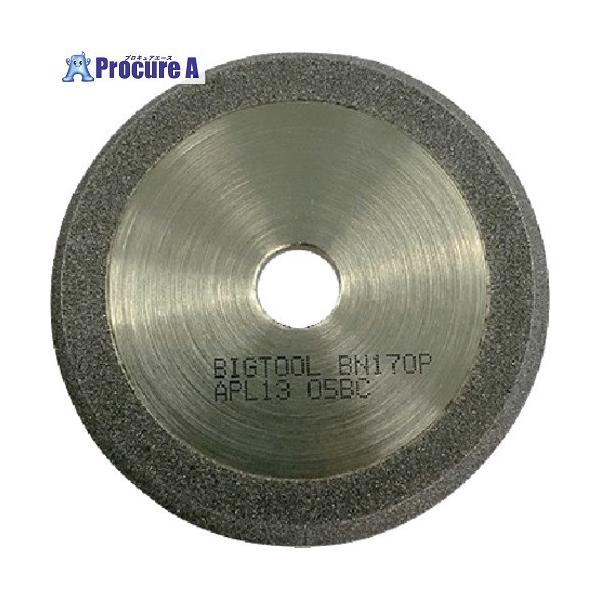 【送料都度見積】●砥石径(mm)：80.2●砥石材質：ハイス●粒度(#)：170