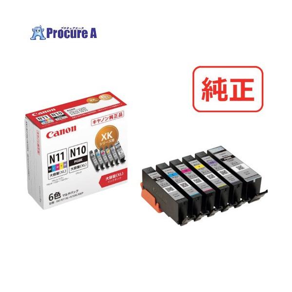 ●インク色：6色マルチパック