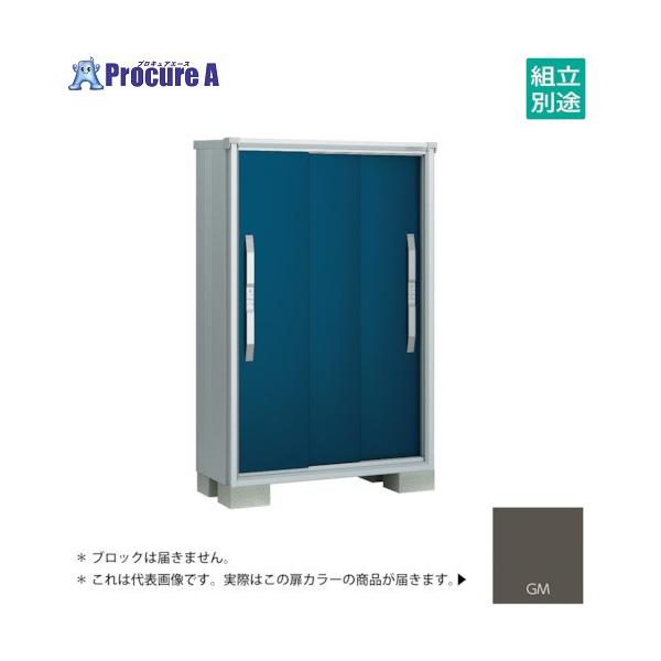 【送料都度見積】●床面積(［［Ｍ２］］)：0.54●ブロック数(個)：4●有効内寸(mm)間口：1045●有効内寸(mm)奥行：370●有効内寸(mm)高さ：1531●外形寸法(mm)間口：1065●外形寸法(mm)奥行：537●外形寸法(...