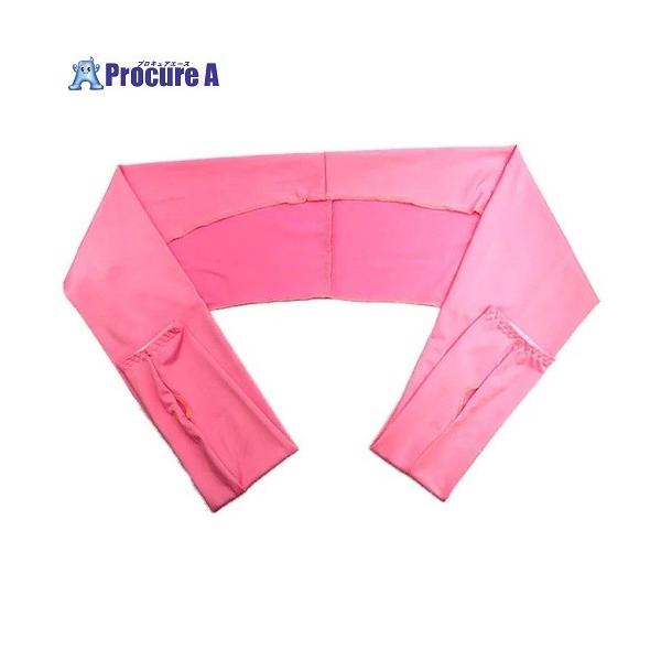 ※個人宅様送り不可 ●袖丈（cm）：53●色：ピンク