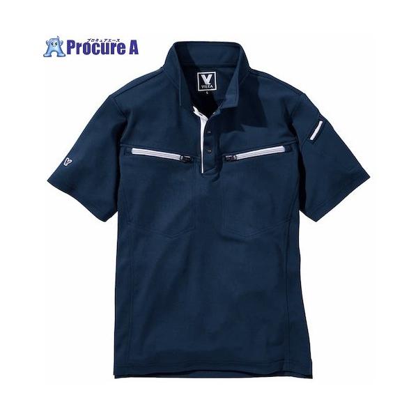 【送料都度見積】●色：ネイビー●サイズ：L●着丈(cm)：68●胸囲(cm)：104●袖丈(cm)：22●肩幅(cm)：44