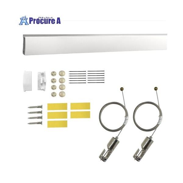 ●長さ(mm)：1000●使用荷重(kg)：5●セット内容：石膏クギ部品×2セット、ワイヤー×１、ストッパー×1セット