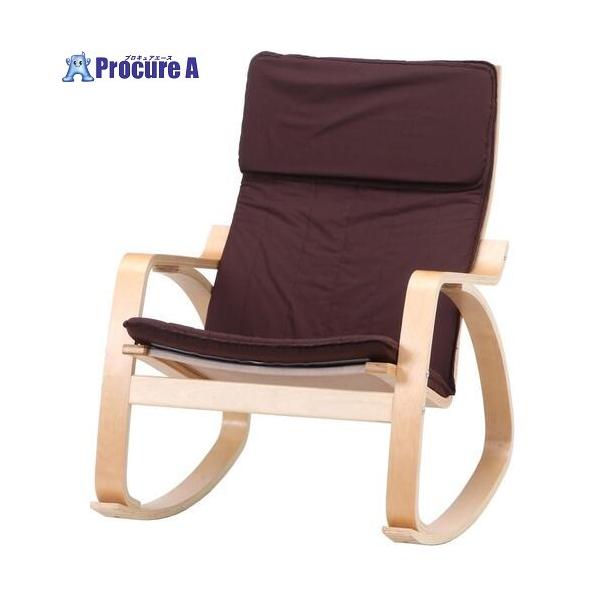 【送料都度見積】●幅(mm)：670●奥行(mm)：960●高さ(mm)：900●張地：綿35%/ポリエステル65%●色：ブラウン●座高(mm)：480●張地綿35%/ポリエステル65%●座幅(mm)：550●座奥行(mm)：500●背もたれ