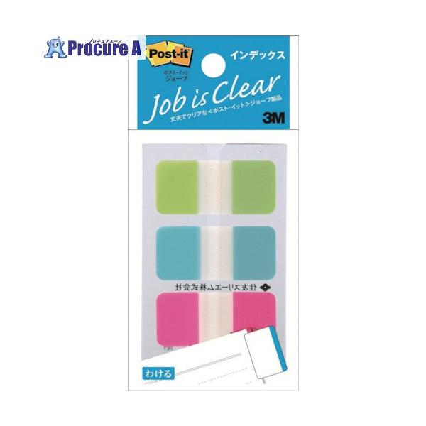 【送料都度見積】●色：メロン、スカイブルー、ローズ●縦(mm)：40●横(mm)：18