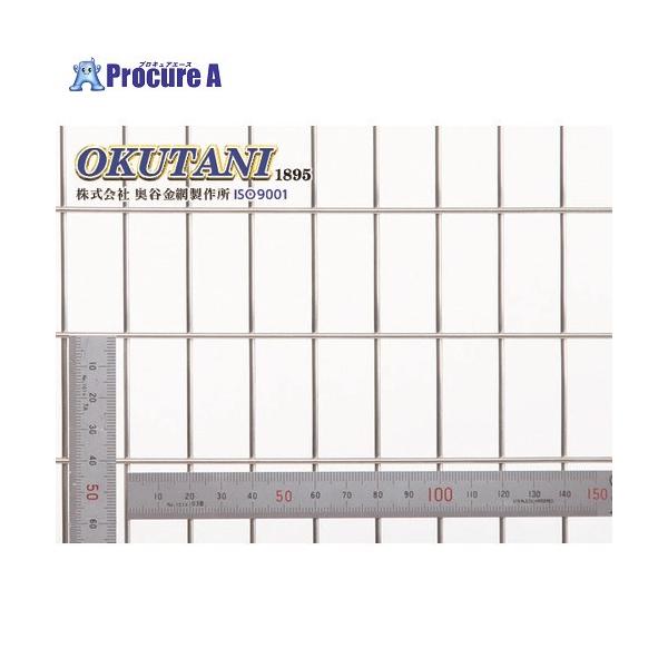 【送料都度見積】●線径(mm)：2.0●目(A)(mm)：20/40●幅(mm)：1000●長さ(m)：1000