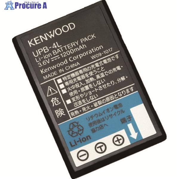 ●品名：リチウムイオンバッテリーパック●適合機種：UBZ-BH47FR