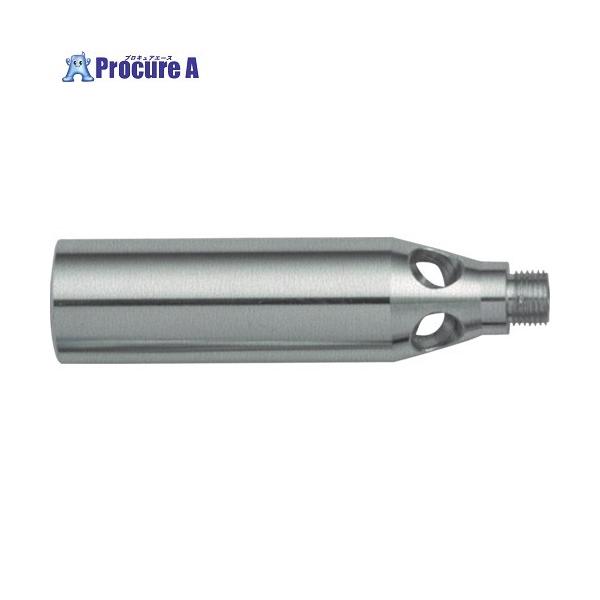 【送料都度見積】●ノズル長(mm)：80●ノズル口径(mm)：17●ノズル取付口：M10 P1.0●外径(mm)：22●使用空気圧力(MPa)：1●接続ねじ：M10 P1.0●使用流体：圧縮空気