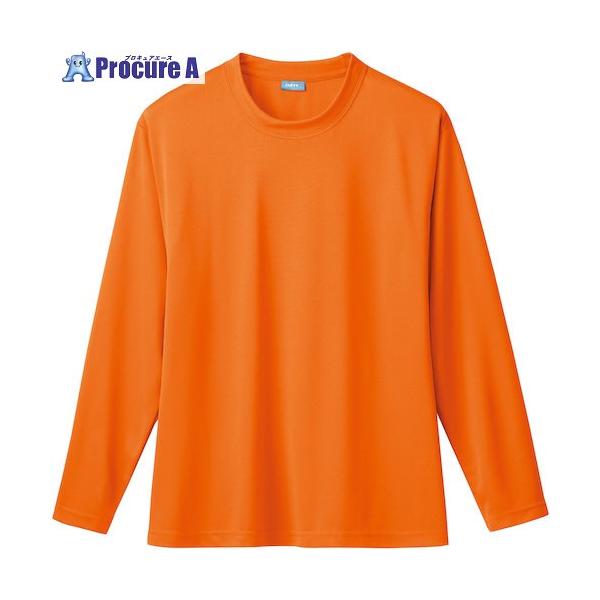 【送料都度見積】●色：オレンジ●サイズ：S●着丈(cm)：60.5●胸囲(cm)：94●袖丈(cm)：57●タイプ：長袖