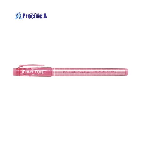 【送料都度見積】●インク色：ベビーピンク●文字サイズ：0.45・細字●全長(mm)：139.4