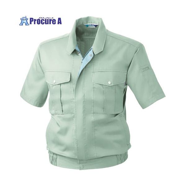 【送料都度見積】●色：モスグリーン●サイズ：S●着丈(cm)：62●胸囲(cm)：110●袖丈(cm)：24●肩幅(cm)：46